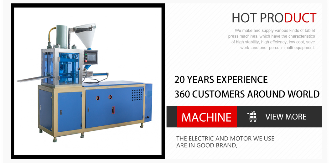 Hydraulic Bath Bouncing Machine/Hydraulic Bath Bouncing Ball Machine